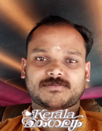 Kerala Matrimony Ezhava Malappuram